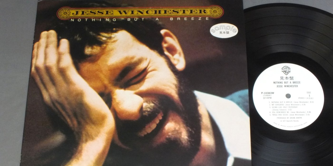 Jesse Winchester - Welcome to Roaming the Arts